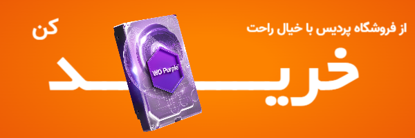 ای سی کالا مارکت | ECKALA MARKET | دوربین مداربسته | دزدگیر